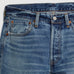 501® 오리지널 셀비지 진 - 3656 | Levi's