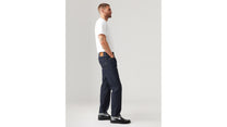 505™ 레귤러 셀비지 진 - 2976 | Levi's